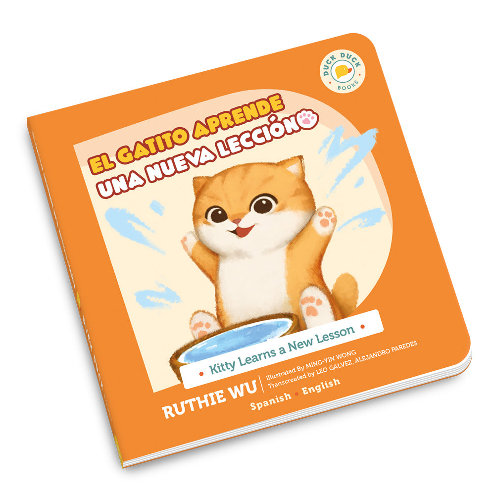 Spanish Bilingual Children's Books | Duck Duck Books